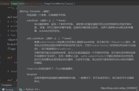 Idea 内嵌浏览器 翻译idea内嵌浏览器 Csdn博客