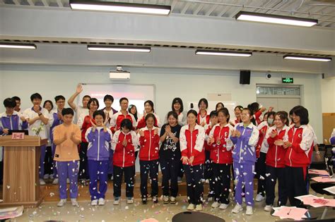 减压赋能 轻松前行——中央民族大学附中学生心理团体辅导 中央民族大学附属中学