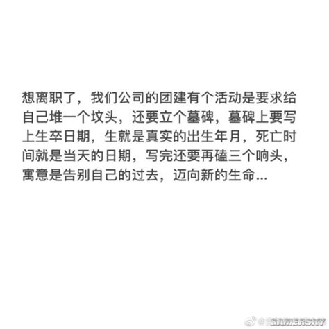 不想被拍的女高中生 获得二次元精髓的囧图 游民星空 GamerSky