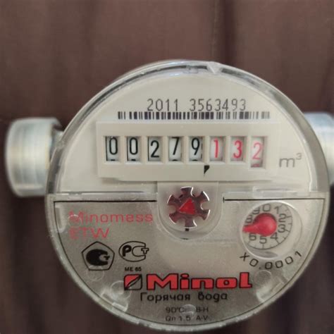 Счётчик воды minol – купить в Санкт-Петербурге, цена 499 руб., дата ...