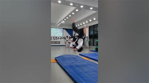 홍길동체육관 정희찬 옆공중돌기🤸‍♂️ Youtube