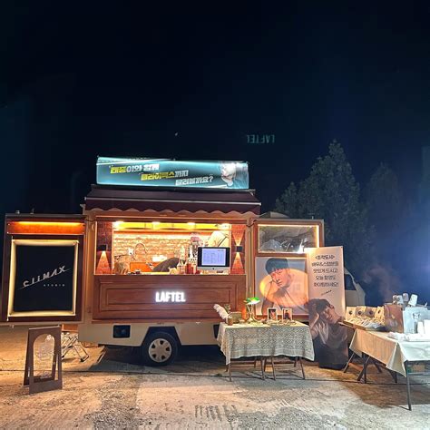 라프텔커피차 커피차 연예인커피차 기업커피차 L A F T E L 커피차 연예인커피차 안녕하세요 라프텔 커피차입니다 ☕ 이번에 저희가 찾아간 촬영장은