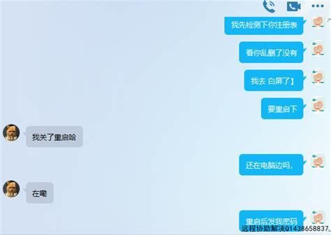 Cad2016安装中提示需要计算机上的此语言包远程安装服务 Naoket软件库