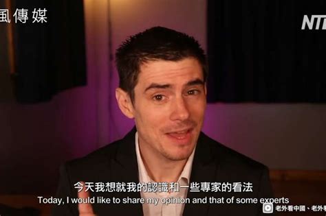 老外主持人郝毅博向who喊話，台灣是最佳防疫典範！歐美政要紛力挺：世界需要台灣！【影音】 風傳媒
