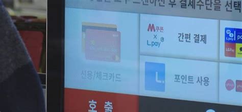 고령층 위한 디지털 문해교육 한글햇살버스 5월 시행 고령층 위한 디지털 문해교육 한글햇살버스 5월 시행