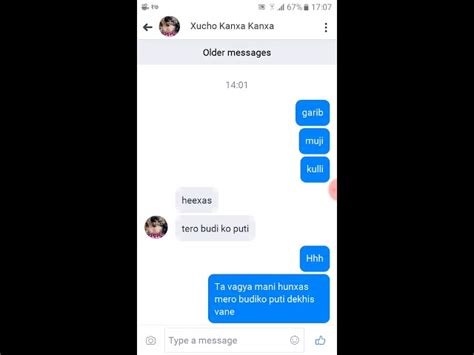 Nepali Puti à¤² à¤¡ à¤ª à¤¤ Lado Puti Puti Nepali Puti Kalo Puti Puti