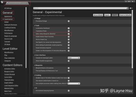 如何在虚幻引擎中使用蓝图或python现实资产的批处理 知乎 如何在虚幻引擎中使用蓝图或python现实资产的批处理 知乎