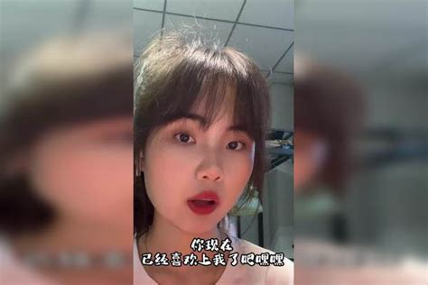 不要迷恋哥 有颜有趣