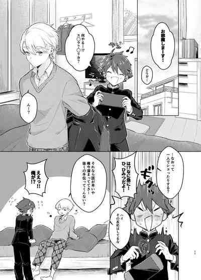 Tamani Wa Shinruchuu Yuuki Tokete Mazatte Amethyst Sono Ichi！ Digital Nhentai Hentai