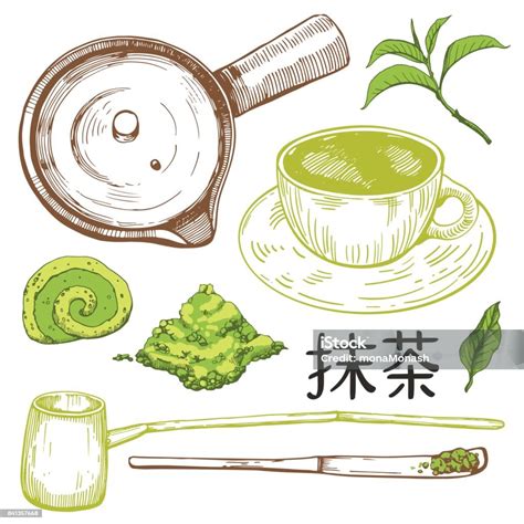 일본 민족과 국가 다도 말입니다 티 전통 디자인을 위한 장식적인 요소입니다 흰색 바탕에 파티 기호 벡터 일러스트 레이 션