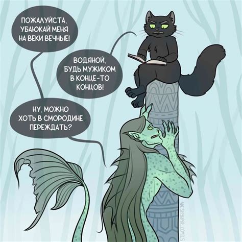 Пин от пользователя Kalifico Larash на доске Comic Страницы старых