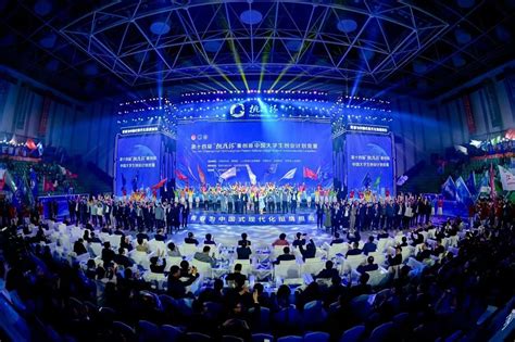 杭州电子科技大学