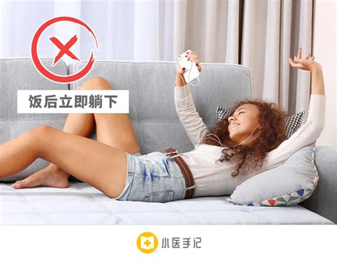 胃病 3招缓解胃反酸 知乎