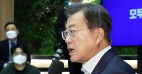 스타트업 리더 만난 문 대통령 죽음의 계곡 넘도록 정부가 돕겠다