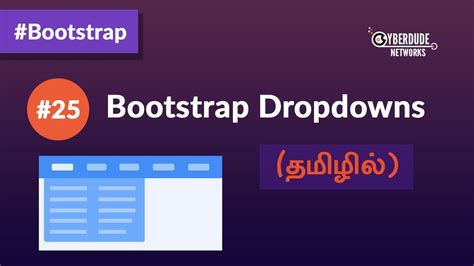 25 bootstrap dropdowns தமிழில் tamil bootstrap course web