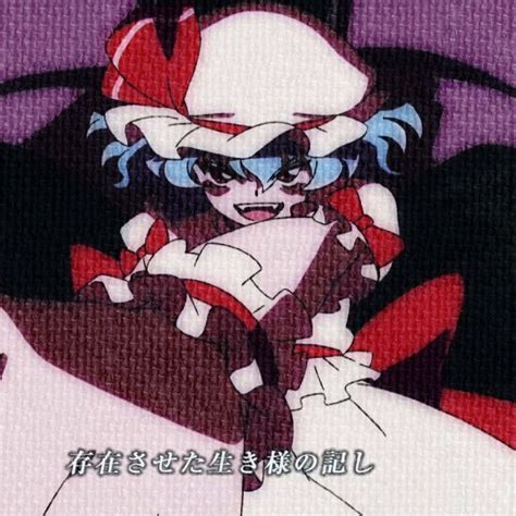 Gissela Kamell Adl Kullan C N N Touhou Project Panosundaki Pin