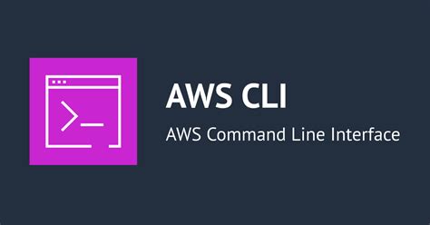 手元の Windows 11 端末に AWS CLI をインストールして AWS CLI コマンドを実行する DevelopersIO