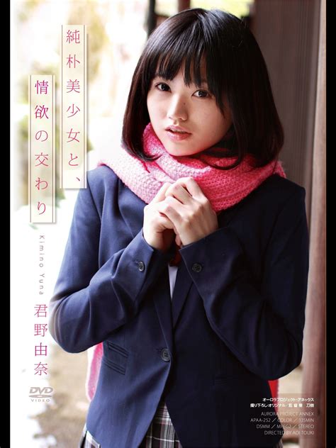 Amazon Co Jp Prime Video