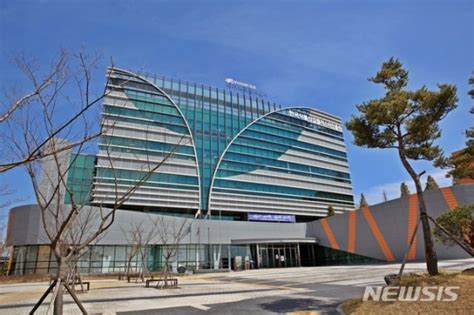 한국식품산업클러스터진흥원 기능성 원료은행 구축한다 파이낸셜뉴스
