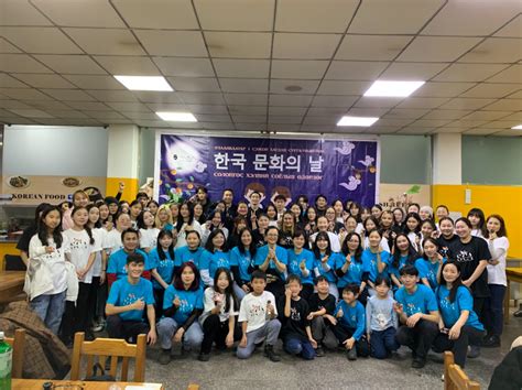 Улаанбаатар 1 Сэжон институт Сэжон соёлын академи хөтөлбөрийг амжилттай хэрэгжүүллээ