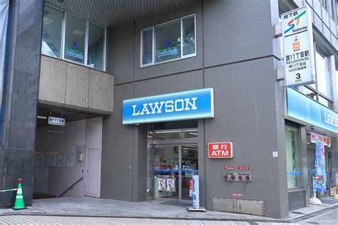 【地下鉄東西線『西11丁目駅』】近隣の観光スポットと駅情報 札幌＆大通公園 観光・旅行情報ガイド サポカン