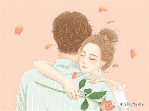 塔羅牌佔卜：你期待的愛情會實現嗎 Peekme