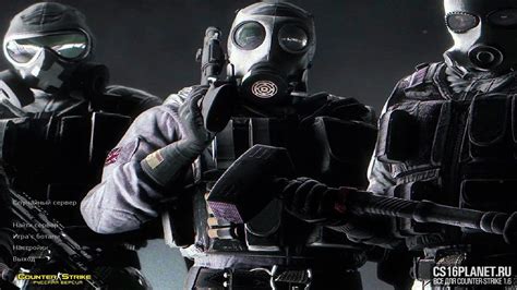 Cs 1 6 Crossfire Counter Striker Medium