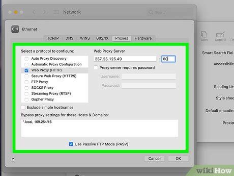 3 Ways To Create A Proxy WikiHow