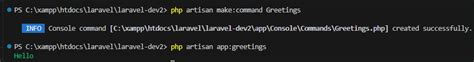 Laravel11でスケジューラー機能を使う方法：kernelphpがなくなり直接consolephpに入力可能になりました 40代