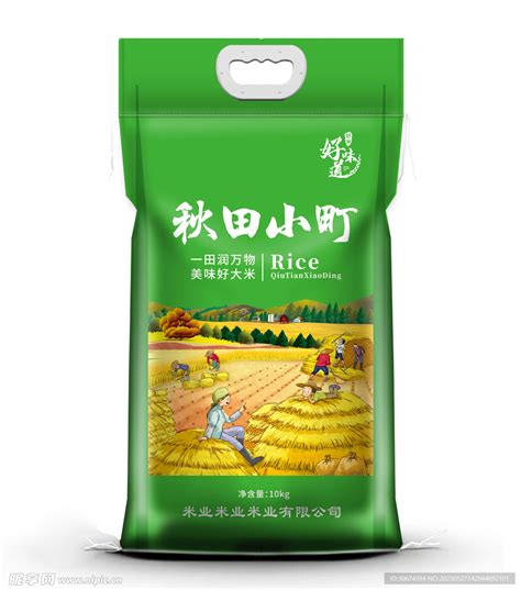 秋田小町 内附平面图不含效果图设计图 包装设计 广告设计 设计图库 昵图网