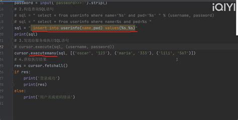 sql注入问题、视图、触发器、事务、存储过程、函数、函数、索引相关概念、索引数据结构、慢查询优化、测试索引、联合索引、全文检索、插入数据、更新