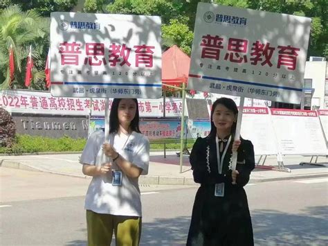 什么复读班好？武汉排名前十的高考复读培训机构带你了解 知乎