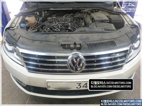 디젤모터스 수입차국산차 디젤전문 정비업체 디젤모터스