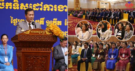 សម្តេចធិបតី អំពាវនាវដល់យុវជន យុវនារីកម្ពុជាទាំងអស់
