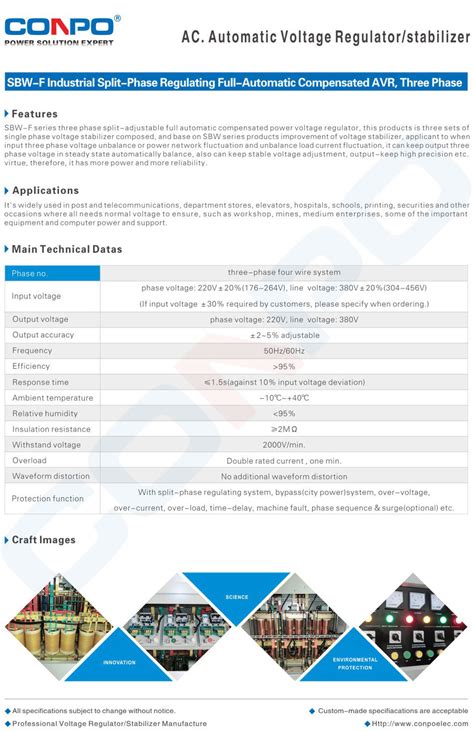 China Sbw F 30k~2000kva 3phase Split Phase Industrial Grade
