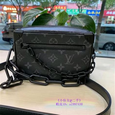 《小仙女ღ二手》lv 路易威登 Soft Trunk 經典老花 鏈條包 手提包 斜挎包 側背包 男款 黑色 M44735 蝦皮購物