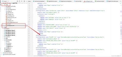 Idea开启并配置services窗口