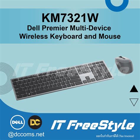 Dell Premier Multi Device Wireless Keyboard And Mouse Km7321w Th En