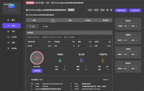 Python 进行音频处理会有什么效果 哔哩哔哩