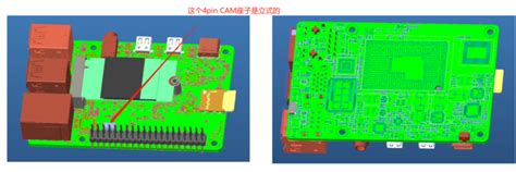 Orange Pi X Debuts With Intel N N Processor Offering An Affordable