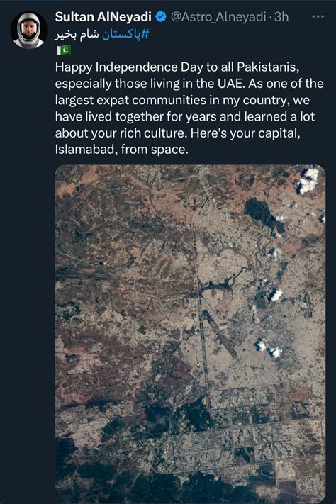 Wajeeh Ul Hassan Ctlp Ll Cdgp On Linkedin The Beautiful Message From Sultan ️