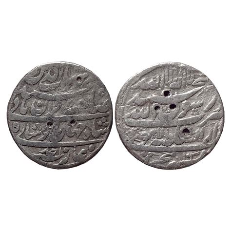 Mughal Shah Jahan Dar Us Sultanat Lahore Mint Silver Rupee Virasat