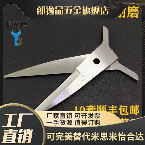 宁波久兴安全阀医用高压消毒灭菌锅自动泄压阀排放气阀灭菌器配件 虎窝淘