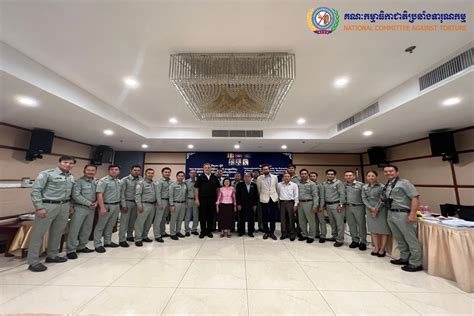 គណៈកម្មាធិការជាតិប្រឆាំងទារុណកម្ម National Committee Against Torture Home