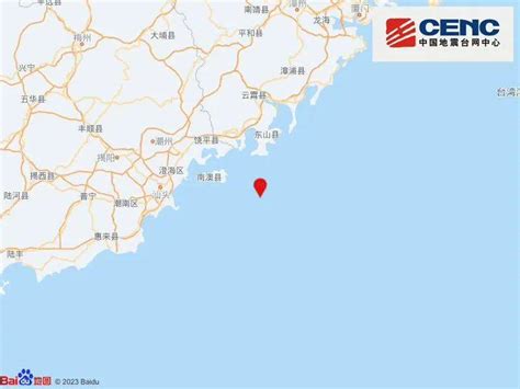 突发5 0级地震厦门漳州震感强烈网友床都在摇 震中 福建 周边