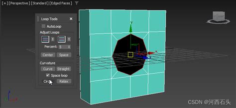 3dmax开孔打洞圆孔洞的几种方法和技巧3dmax怎么挖洞除了布尔 Csdn博客