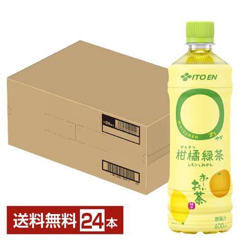 お〜いお茶 季節限定 伊藤園 おーいお茶 まろやか 柑橘緑茶 レモンとみかん 600ml ペットボトル 24本 1ケース 送料無料