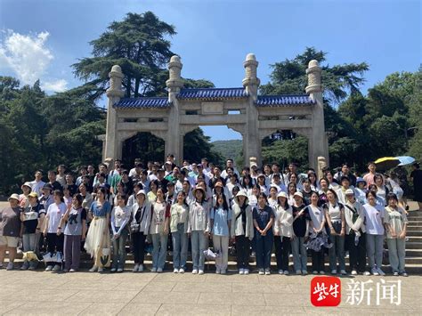 探秘金陵文化领略高校风采苏州望亭中学组织学生赴南京开展研学旅行 Nestia