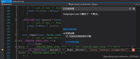 c 迭代器报错vector iterators incompatible csdn博客