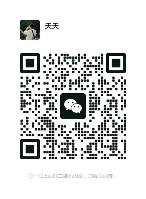 性能压测工具 Wrk 使用 云烟阁